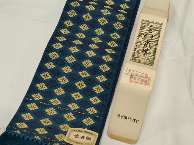 平和屋着物●男性　角帯　宝来織　いちご錦　正絹　逸品　未使用　CAAZ6414dy