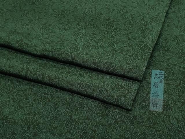 平和屋着物●人間国宝　初代六谷梅軒の息子　二代目　六谷梅軒(六谷博臣)　江戸小紋　蓑亀　正絹　逸品　CAAZ8042vf