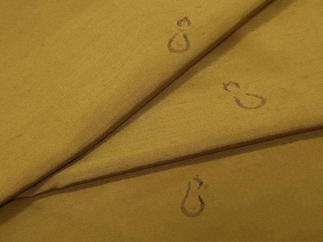 平和屋着物●上質な紬　瓢箪　さが美扱い　正絹　逸品　CAAZ8359vf