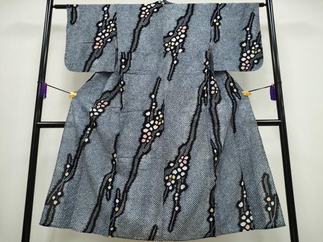 平和屋着物∴夏物　浴衣　有松鳴海絞り　枝花文　綿　逸品　CABA0627ng