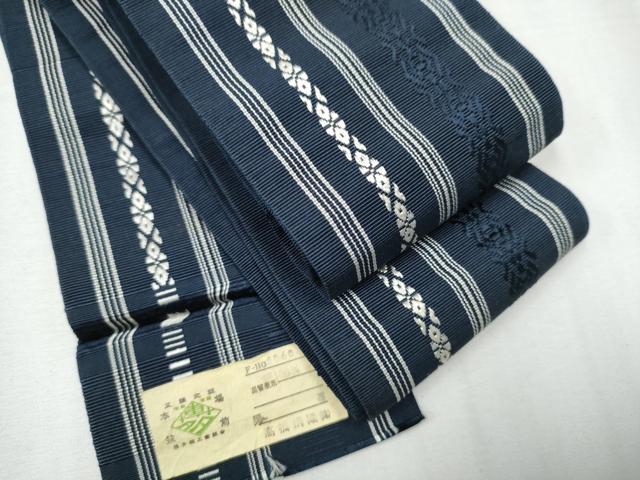 平和屋着物●男性　本場筑前博多織　角帯　献上　高橋絹織物謹製　証紙付き　正絹　逸品　CABA1007hy