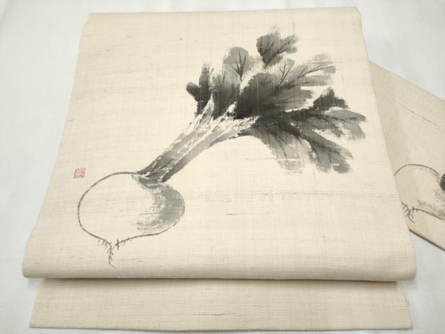 平和屋着物●九寸名古屋帯　作家物　手描き　紬地　カブ　正絹　逸品　CABA1082hy