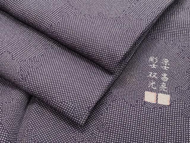 平和屋着物●江戸小紋　彫士：双光　染士：昌亮　雪輪重ね文　ロング丈　正絹　逸品　CABA1285gh