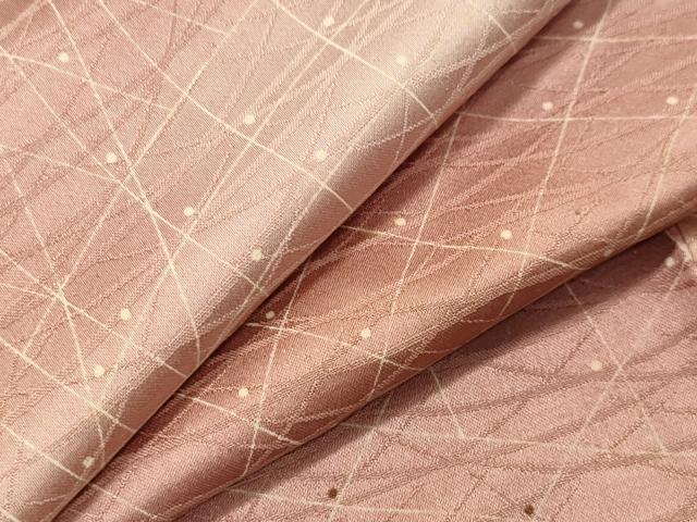 平和屋着物●長襦袢　単衣　吉祥文　暈し染め　正絹　逸品　CABA1507gh