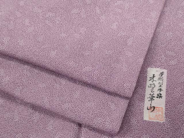 平和屋着物●江戸小紋　作家物　手彫型本染　南天文　小田急百貨店扱い　正絹　逸品　CABA1726ut