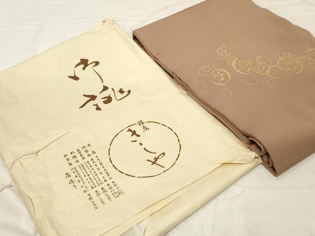 平和屋着物●銀座きしや　塩瀬　九寸名古屋帯　竹屋町刺繍　草木丸文　遠州茶色　金彩　たとう紙付き　正絹　逸品　CABA2231dy