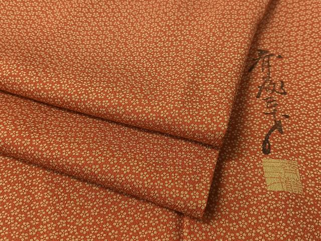 平和屋着物●染色作家　斉藤三才　江戸小紋　小花小紋柄　正絹　逸品　CABA4632vp