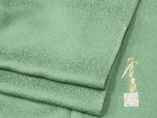 平和屋着物●江戸小紋　作家物　鮫小紋柄　鬼しぼ縮緬　正絹　逸品　未使用　CABA4801hy