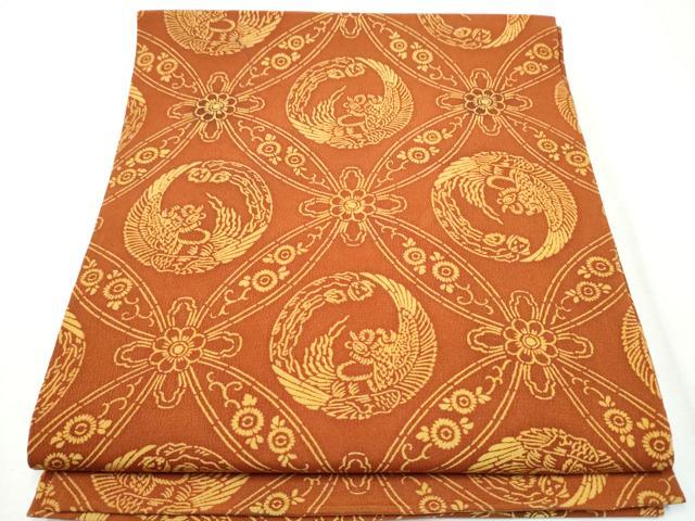 平和屋着物●九寸開き名古屋帯　型染め　鳳凰七宝花文　鬼しぼ縮緬　正絹　逸品　CABA4854hy