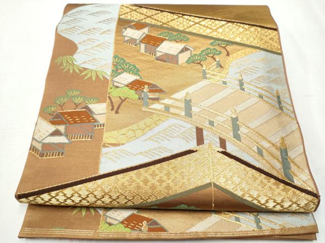 平和屋着物●西陣　川島織物　六通柄　本袋帯　渡橋風景文　金糸　正絹　逸品　CABA5030hy