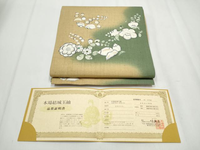 平和屋着物●本場結城玉紬　太鼓柄袋帯　作家物　結識苑　玉虫きらら　品質証明書付き　正絹　逸品　CABA5200hy