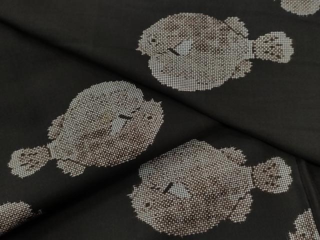 平和屋着物●本場大島紬　9マルキ　地空き　魚　フグ　正絹　逸品　CABA6277yc