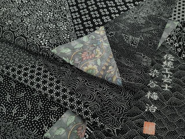 平和屋着物●伝統工芸士 染谷梅治　小紋　更紗切嵌吉祥文　黒地　正絹　逸品　CABA8224ut