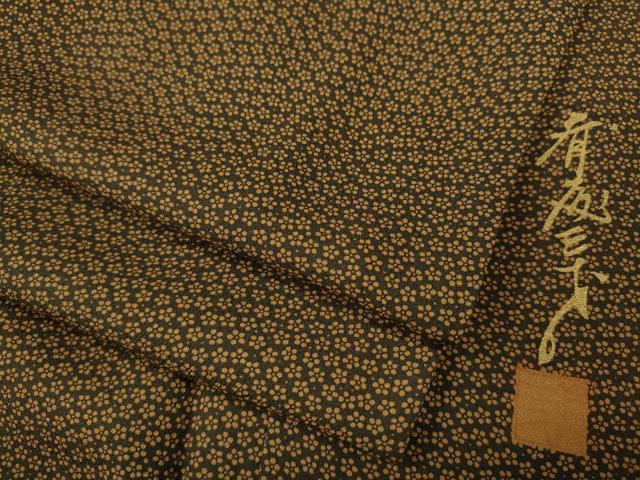 平和屋着物●染色作家　斉藤三才　江戸小紋　小花柄　ロング丈　正絹　逸品　CABA8247ut