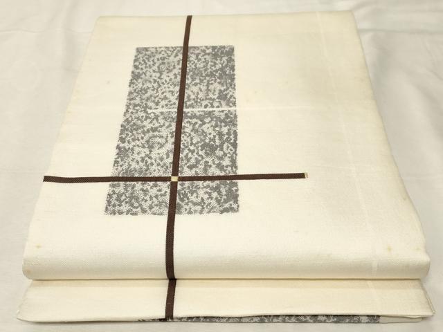 平和屋着物●西陣　勝山織物謹製　六通柄袋帯　紬地　吉祥文　金糸　工芸染織小いけ扱い　正絹　逸品　CABA9134dy