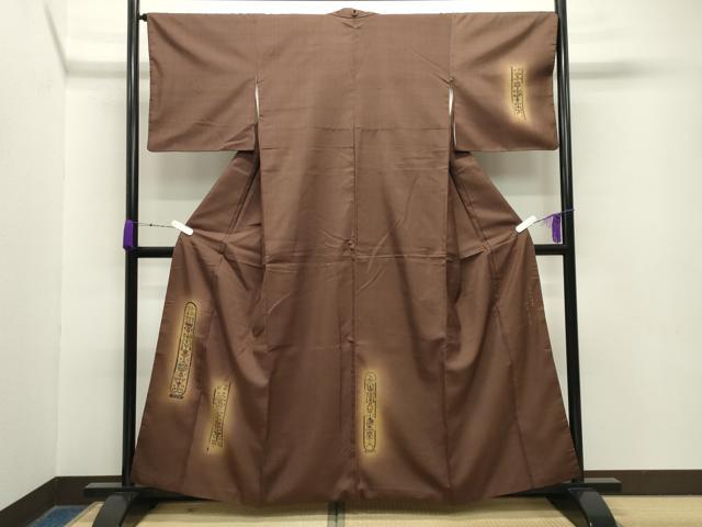 平和屋着物●訪問着　紬地　北野紅梅染　山本晃作　短冊花唐草文　暈し染め　金彩　正絹　逸品　CABA9704gh