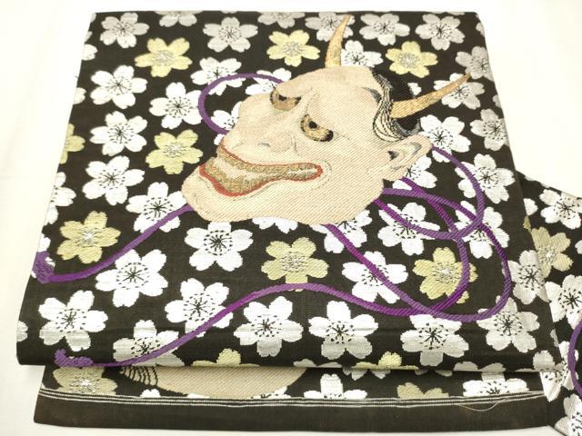 平和屋着物●アンティーク　大正ロマン　九寸名古屋帯　能面　舞桜文　黒地　金銀糸　正絹　逸品　CABB0591hy