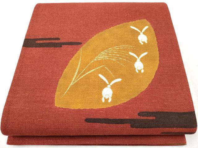 平和屋着物●太鼓柄袋帯　作家物　兎　正絹　逸品　CABB0733hy