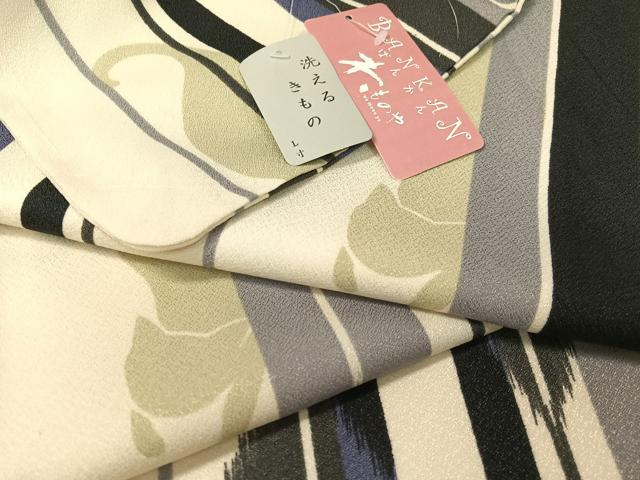 平和屋着物●BANKANわものや　小紋　猫　洗える着物　CABB4803vp