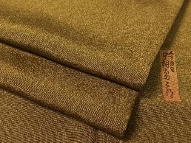 平和屋着物●重要無形文化財　人間国宝　中村勇二郎　江戸小紋　古代菊　正絹　逸品　CABB4826vp