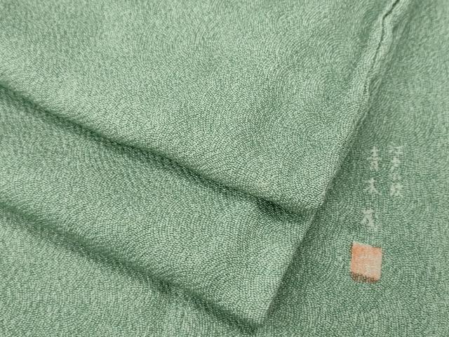 平和屋着物●江戸小紋　青木茂　鮫小紋柄　鬼しぼ縮緬　正絹　逸品　CABB6102ut