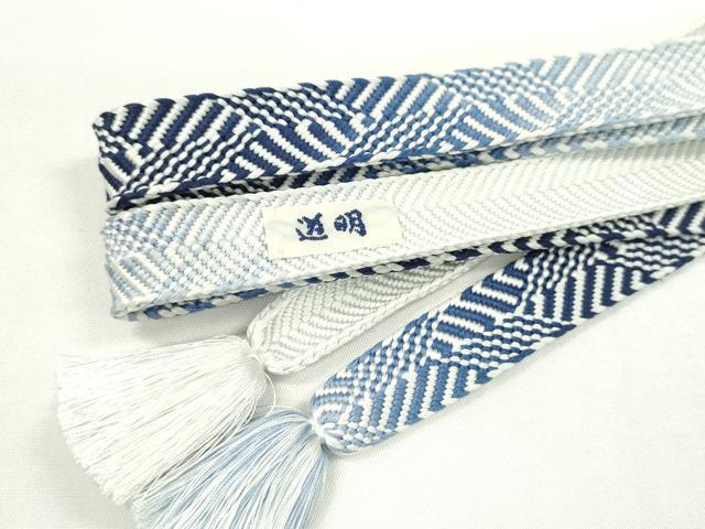 平和屋本店■極上　有職組紐道明　帯締め　笹浪組　つづれ錦　青　宮内庁御用　国立博物館御用　東京芸術大学御用　逸品　未使用CXAA0513s5