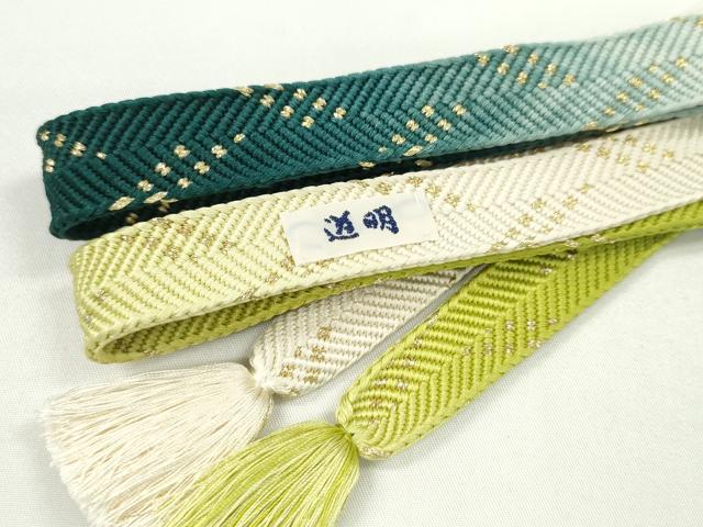 平和屋本店■極上　有職組紐道明　帯締め　笹浪組　金糸　宮内庁御用　国立博物館御用　東京芸術大学御用　逸品　未使用　CXAA0516s5