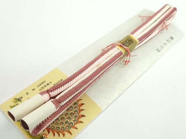 平和屋本店■極上　有職組紐道明　帯締め　奈良組　筋暈　宮内庁御用　国立博物館御用　東京芸術大学御用　逸品　未使用　CXAA0524s5
