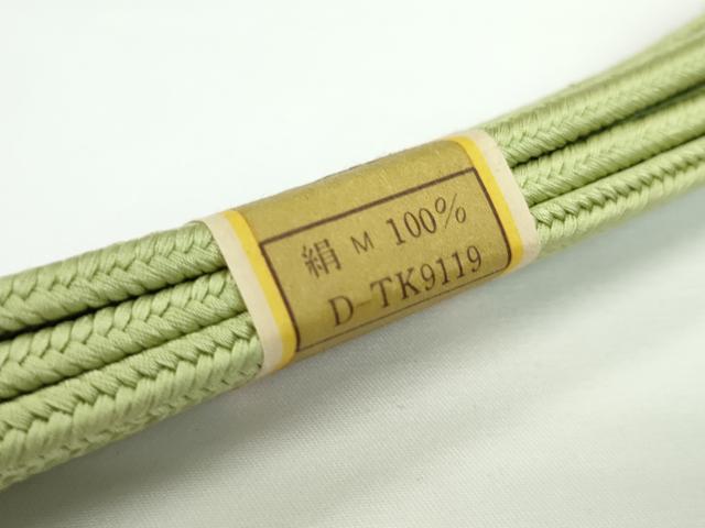 平和屋着物極上 有職組紐道明 帯締め 冠組 鶸萌黄色 宮内庁御用 国立