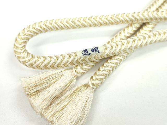 平和屋本店■極上　有職組紐道明　帯締め　奈良組　白×金　宮内庁御用　国立博物館御用　東京芸術大学御用　逸品　CXAA0570s5