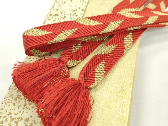 平和屋本店■極上　有職組紐道明　帯締め　笹浪組　緋色　金糸　宮内庁御用　国立博物館御用　東京芸術大学御用　逸品　CXAA0597s5