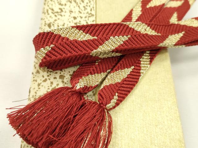 平和屋本店■極上　有職組紐道明　帯締め　笹浪組　紅海老茶色　金糸　宮内庁御用　国立博物館御用　東京芸術大学御用　逸品　CXAA0599s5