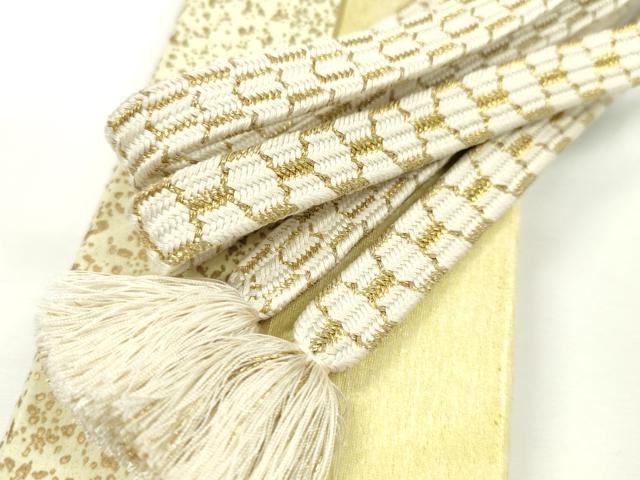 平和屋本店■極上　有職組紐道明　帯締め　亀甲組　白×金　宮内庁御用　国立博物館御用　東京芸術大学御用　逸品　CXAA0627s5