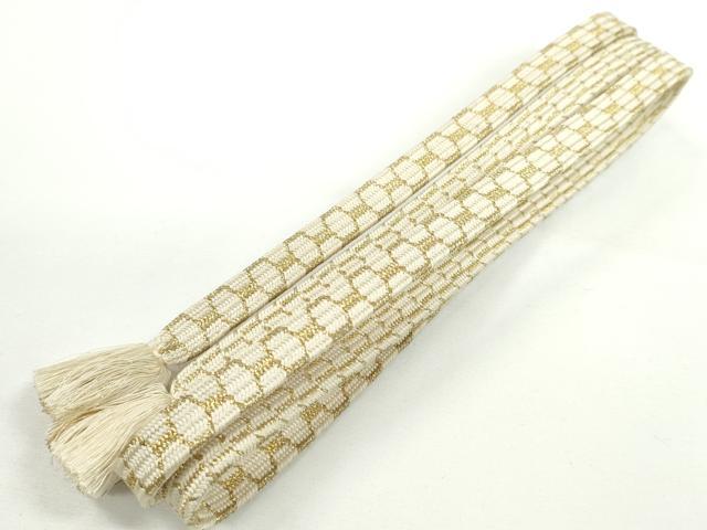 平和屋本店□極上 有職組紐道明 帯締め 亀甲組 白×金 宮内庁御用