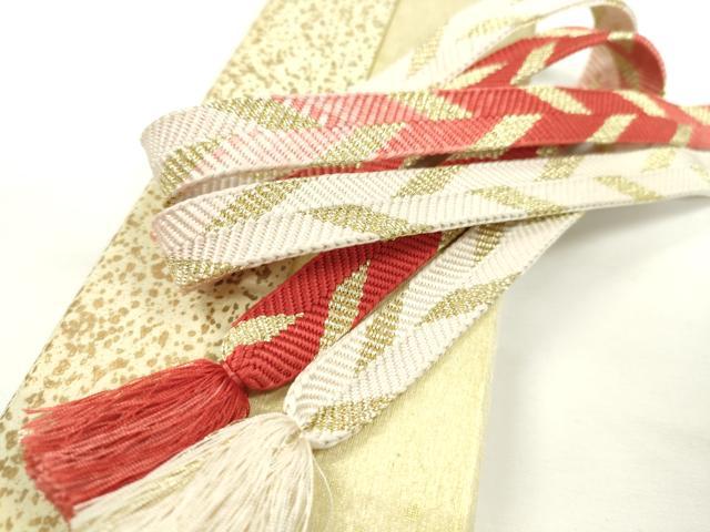 平和屋本店■極上　有職組紐道明　帯締め　笹浪組　曙光　紅緋　金糸　宮内庁御用　国立博物館御用　東京芸術大学御用　逸品　CXAA0644s5