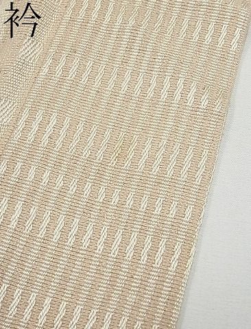 平和屋着物▽極上 ひなや工房 くむ・あむ・おる 伊豆蔵明彦 訪問着