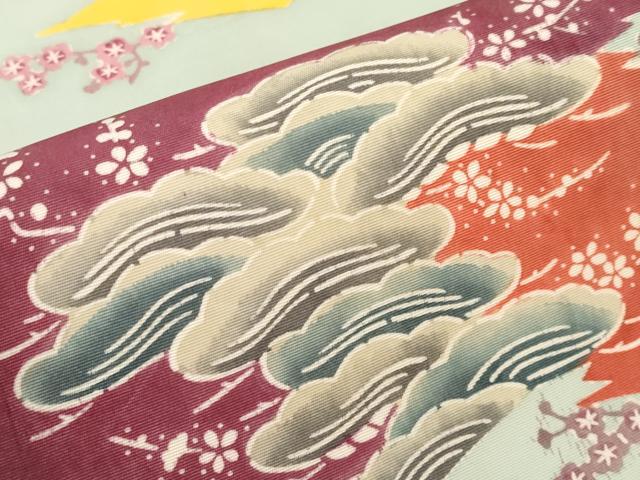 平和屋本店□極上 人間国宝 鎌倉芳太郎 型絵染 琉球紅型 塩瀬 九寸