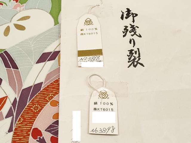 平和屋本店□極上 創業460年・千總 振袖 駒刺繍 舞蝶花