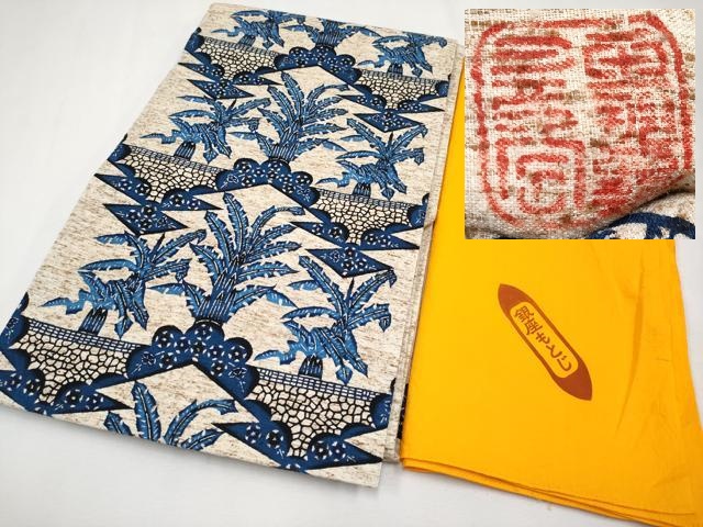 平和屋本店■極上　人間国宝　玉那覇有公　本場琉球紅型　銀座もとじ　九寸名古屋帯　ぜんまい紬　草木文　風呂敷付き　逸品　CYAA1437s5