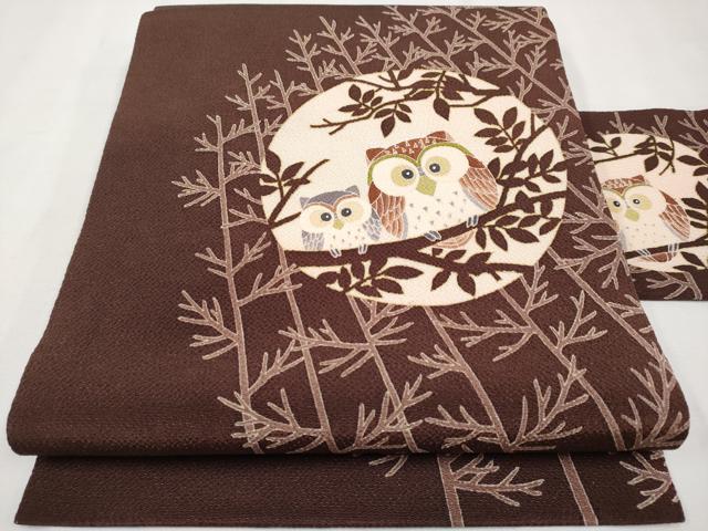 平和屋本店■希少　生駒暉夫　日本工芸会正会員　銀座もとじ　九寸名古屋帯　ミミズク　鬼しぼ縮緬　黒鳶色地　逸品　未使用　CYAA1462s5