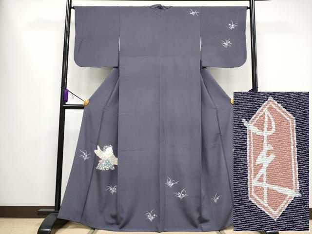 平和屋本店■極上　二代目・由水十久　本加賀友禅　訪問着　手描き　花光　童子　藤煤竹色地　逸品　CYAA1571s5