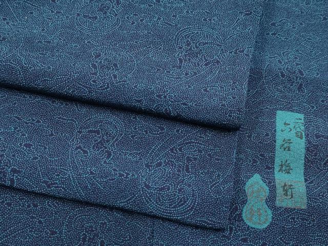 平和屋本店■極上　人間国宝　初代六谷梅軒の息子　二代目　六谷梅軒(六谷博臣)　江戸小紋　風神雷神　胴抜き仕立て　逸品　CYAA1581s5