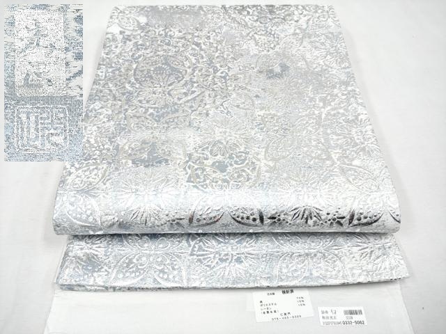 平和屋本店■極上　金彩友禅　卓越技能者・名工・和田光正　太鼓柄袋帯　吉祥花文　銀彩　反端付き　逸品　CYAA1789s5