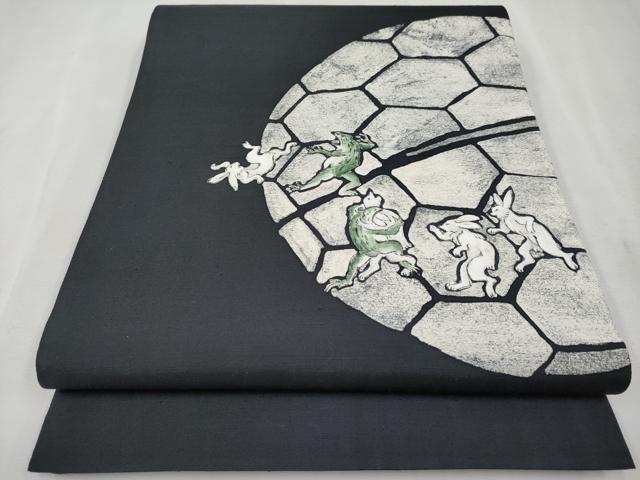 平和屋本店■極上　両面　太鼓柄袋帯　紬地　鳥獣戯画　黒地　逸品　CYAA1817s5