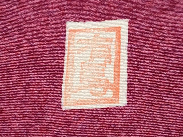 平和屋本店□極上 振袖 有馬 十二単風 楽器人物花蝶文 暈し