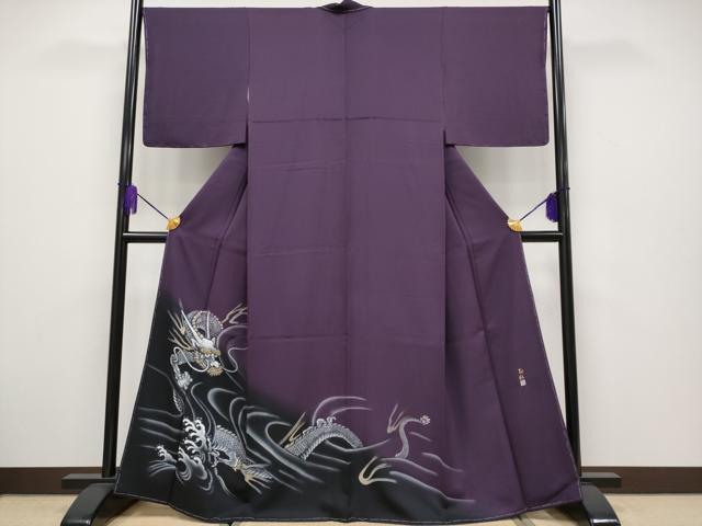 平和屋本店■極上　立体友禅作家　涌波紅彩　色留訪問着　手描き　龍　暈し染め　滅紫色地　逸品　未使用　CYAA1991s5