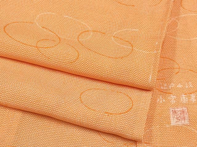 平和屋本店■極上　夏物　人間国宝　小宮康孝　江戸小紋　絽　鮫小紋柄　丸繋ぎ　黄丹色地　逸品　未使用　CYAA2167s5