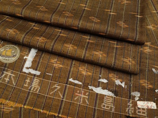 平和屋本店■極上　国指定重要無形文化財　本場久米島紬　山藤美智作　手織　証紙付き　逸品　CYAA2192s5