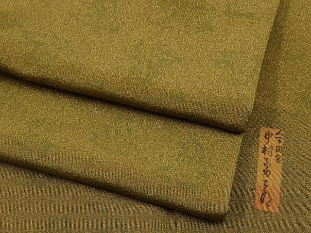 平和屋本店■極上　重要無形文化財　人間国宝　中村勇二郎　江戸小紋　国宝平等院雲中供養菩薩像五十二　逸品　CYAA2293s5