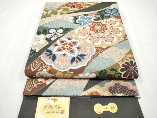 平和屋本店■極上　西陣　白綾苑大庭 　六通柄袋帯　唐織　熨斗吉祥花文　金糸　証紙付き　逸品　未使用　CYAA2565s5